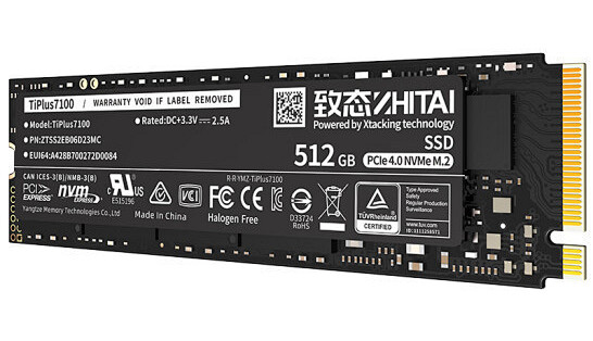 致态推出 TiPlus 7100 SSD：搭长存新一代TLC颗粒、7000MB/s读速首发价369元起_固态硬盘_什么值得买