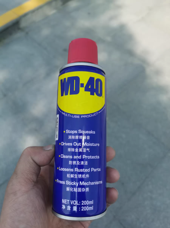 WD-40金属养护怎么样 金属焕然一新的秘密就在这里！_什么值得买