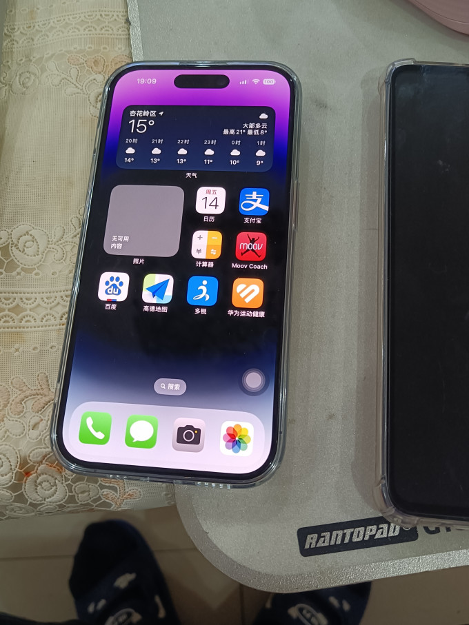 苹果A2892iPhone怎么样 _什么值得买