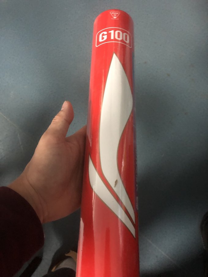 李宁羽毛球怎么样 超值的G100羽毛球_什么值得买