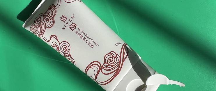 一键开启贵妇模式：体验SIYEN昔颜灵芝舒润洁面乳_洁面乳_什么值得买