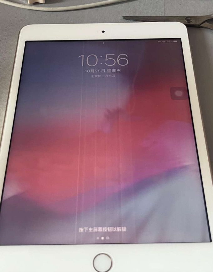 苹果iPad mini 3 2015款iPad怎么样 入手超值绝对不后悔的iPad Mini3_什么值得买