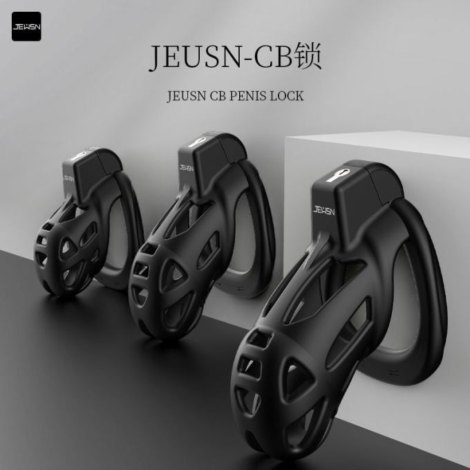 久兴情爱玩具怎么样 JEUSN久兴—通0时刻，CB锁来袭_什么值得买