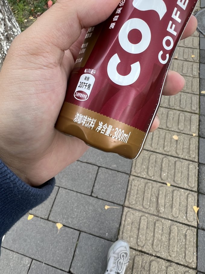 咖世家咖啡即饮咖啡怎么样 平均三块多钱一瓶的costa咖啡晒单_什么值得买