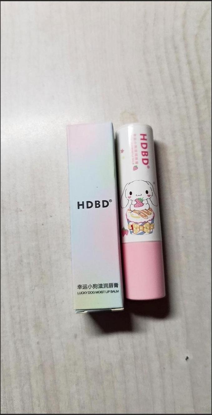 HDBD√润唇膏无色情侣防干裂保湿滋润补水口_什么值得买