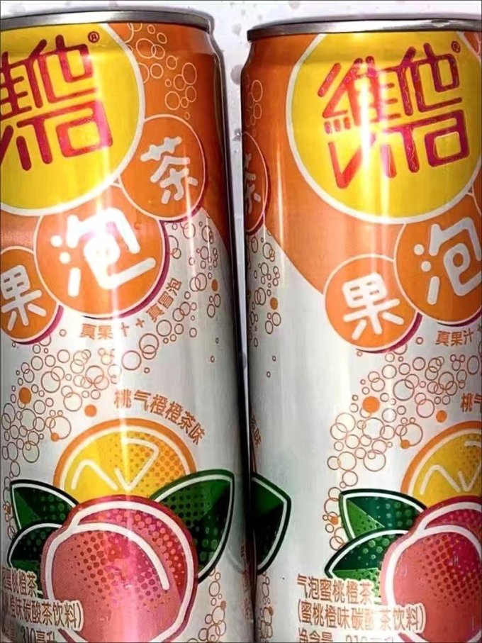 维他饮料怎么样 Vita维他气泡蜜桃橙茶310ml*8罐茶碳酸茶饮_什么值得买