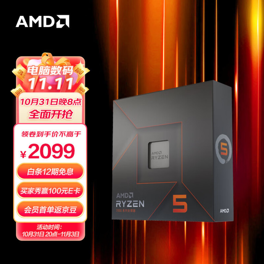 老用户升级首选，WD Blue SN570 NVMe SSD 2TB测评_固态硬盘_什么值得买