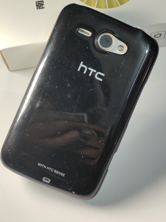 宏达电手机怎么样 HTC实用手机，为GBA而生的G16 Chacha_什么值得买