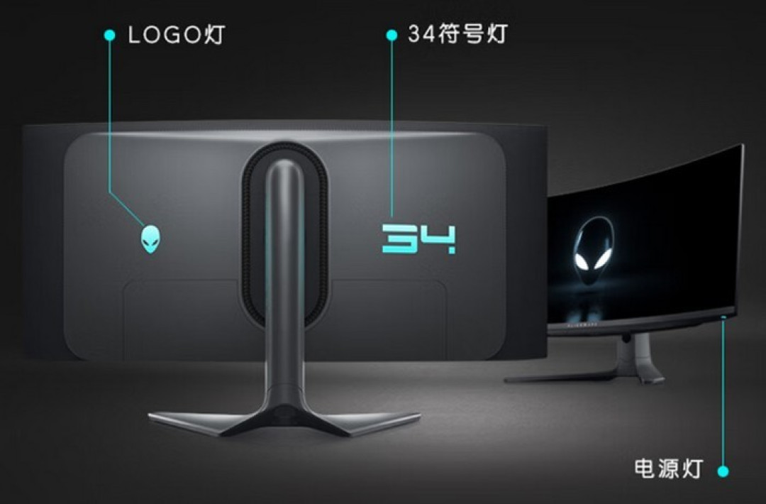 外星人新款 AW3423DWF 开卖，量子点技术、34英寸4K曲面屏首发到手价9999元_显示器_什么值得买