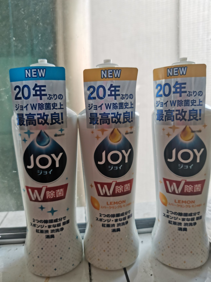JOY餐具清洁液怎么样 这洗洁精就是给我专门准备的吧，..._什么值得买