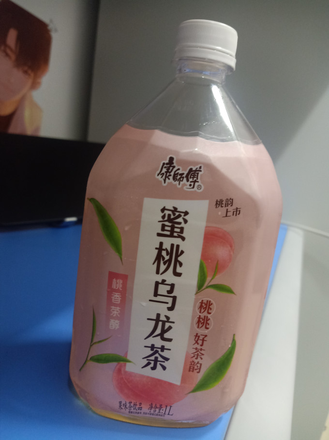 康师傅茶类饮料怎么样 推荐好喝的——康师傅蜜桃乌龙茶!!!_什么值得买