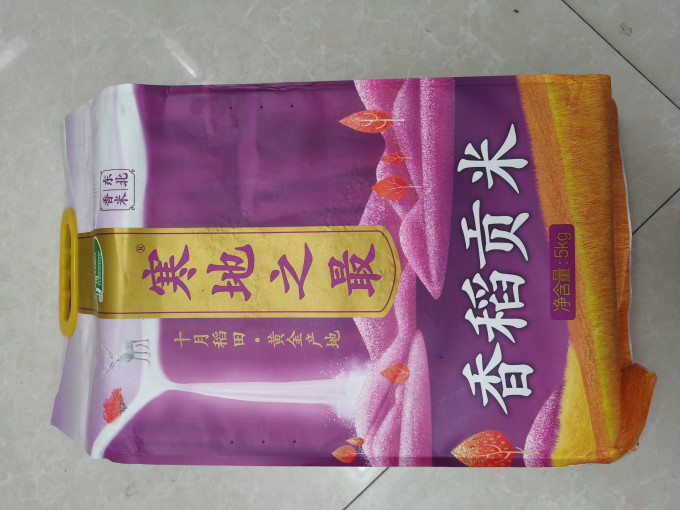 十月稻田大米怎么样 十月稻田，无限回购的珍珠米_什么值得买