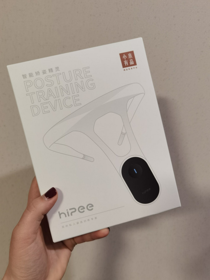 HiPee按摩器怎么样 这款可以通过蓝牙来连接 不需要..._什么值得买