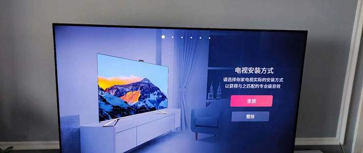 海信65寸E7H ULED电视_电视_什么值得买