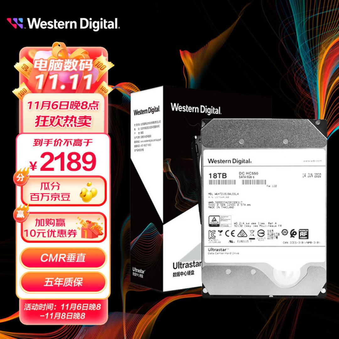 UNRAID 6.11 安装完美的黑群晖 DSM7.X（可联网安装、虚拟化核显、解码、CPU 显示、Nvme 补丁等）__什么值得买