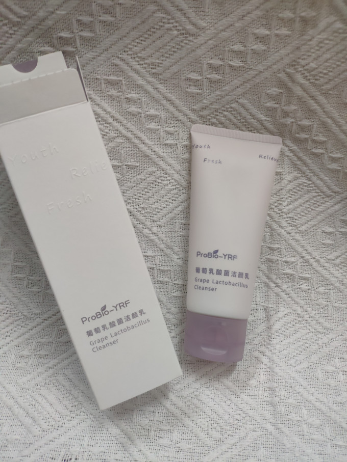 ProBio-YRF洁面乳怎么样好用吗 34r到手的洗面奶，我爱露露_什么值得买