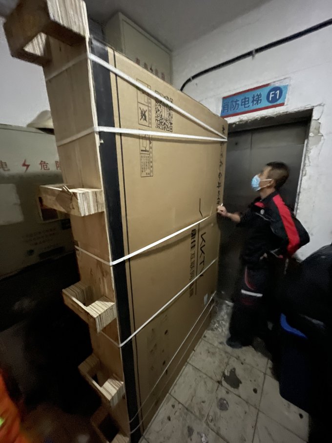 康佳液晶电视怎么样 康佳U86v9 KKTV 86寸电视 首晒_什么值得买