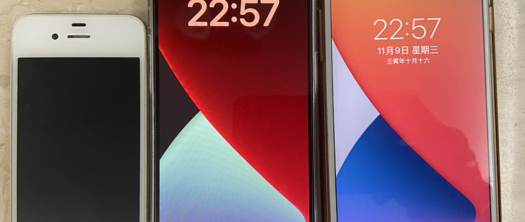 从7Plus到14Pro，终于可以愉快地薅京豆了_iPhone_什么值得买