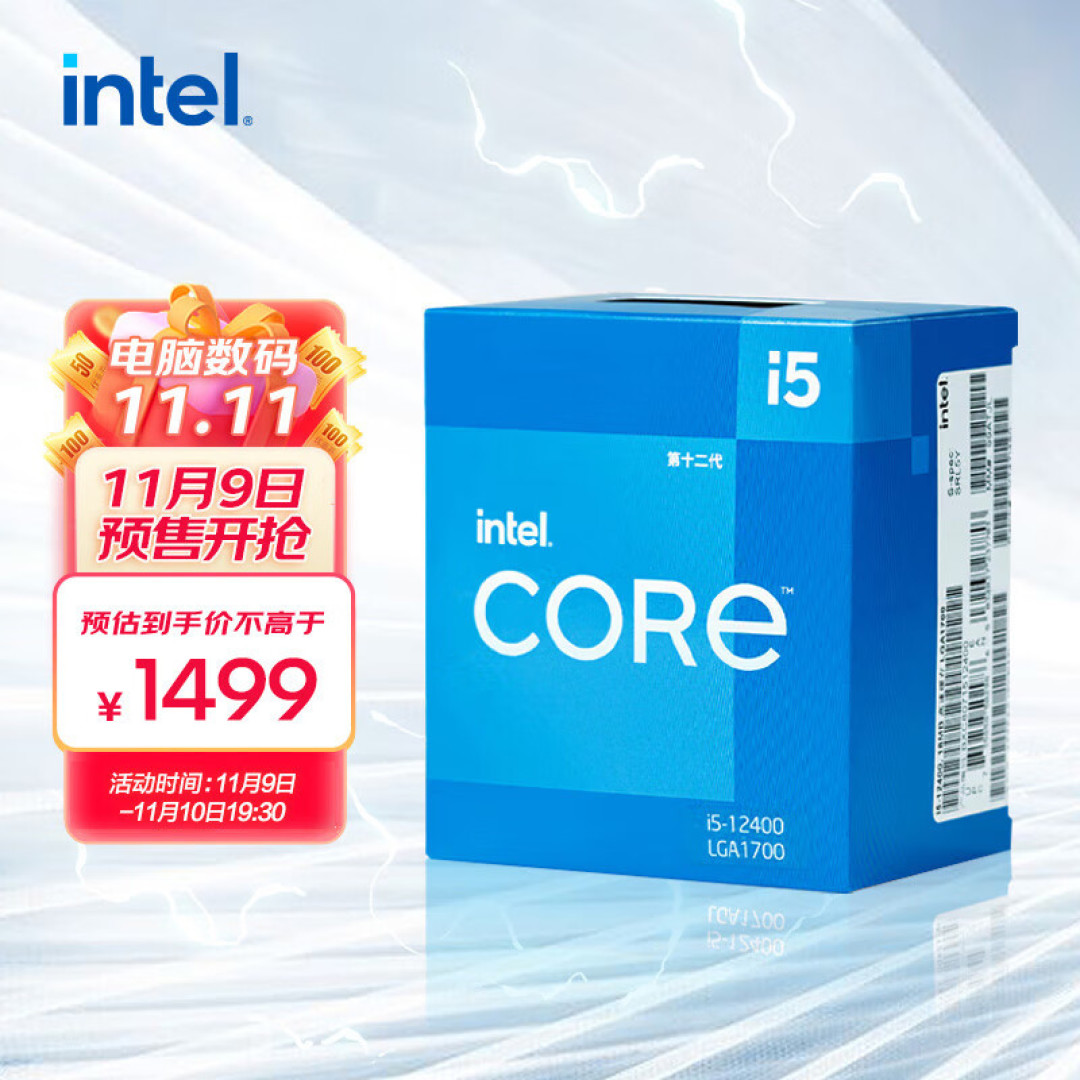 Intel Core i5 - 12400 处理器评测：重回中阶性价比霸主宝座_CPU_什么值得买