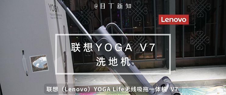 验证中心 | 什么值得买