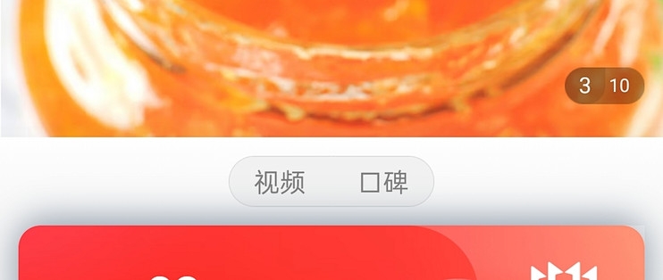 韩国原装进口 ZEK 蜂蜜柚子茶1000g 水果茶蜜炼果酱冲饮品冲冲冲冲呀值得信赖拥有呀呀买买买买买买好物_花果茶_什么值得买