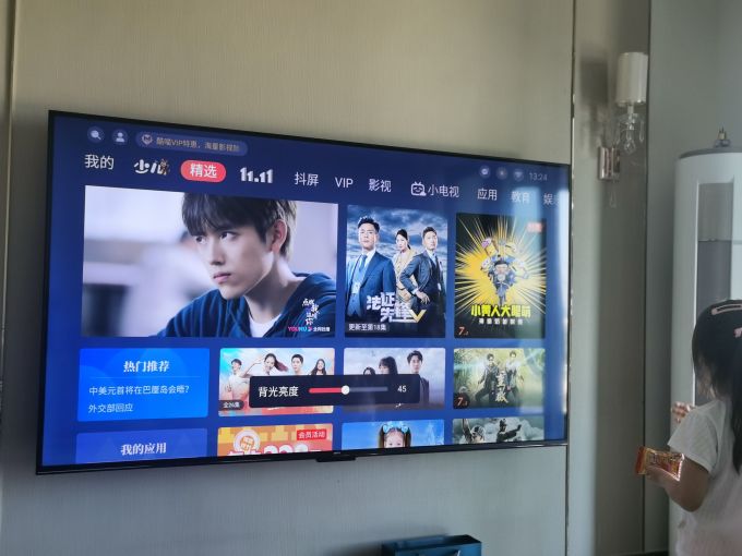 康佳U86V9家电安装怎么样 康佳KKTV U86V9到货评测和壁挂高度推介_什么值得买