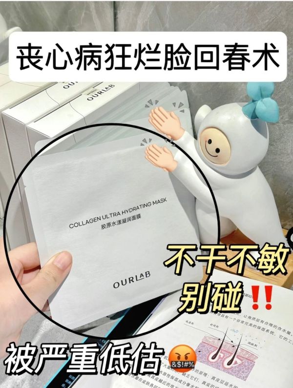 验证中心 | 什么值得买