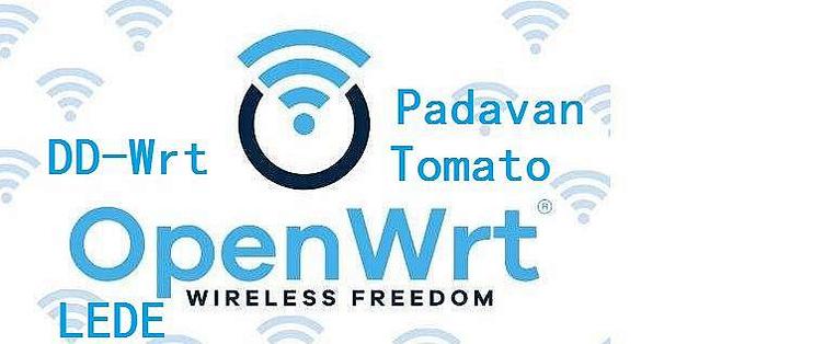 OpenWrt、DD-Wrt、Tomato、梅林、老毛子……这都是些啥？——常见路由器系统简介_路由器_什么值得买