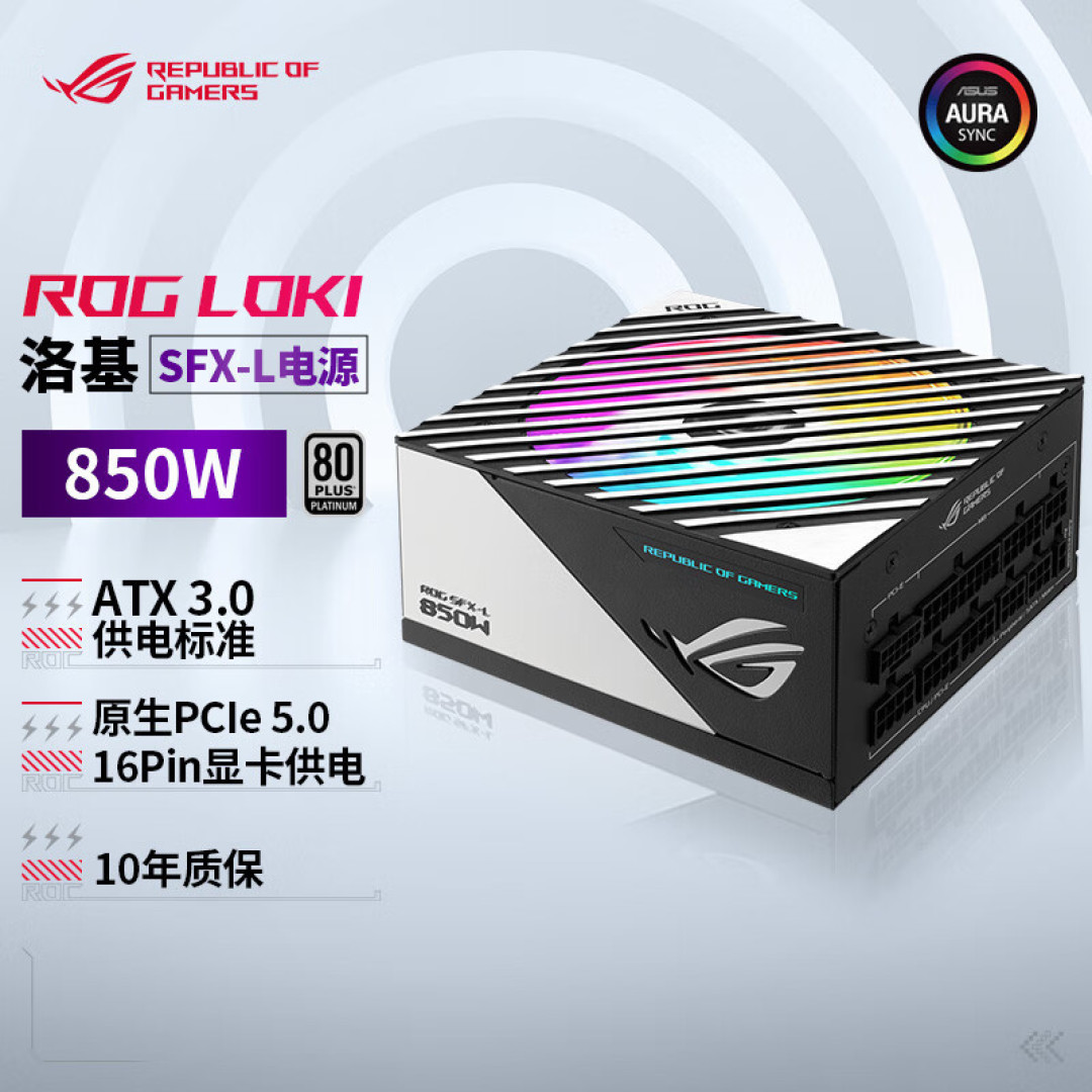 装一台立卧两用HTPC——ROG B660I+分形工艺 Ridge机箱装机展示_电脑配件_什么值得买