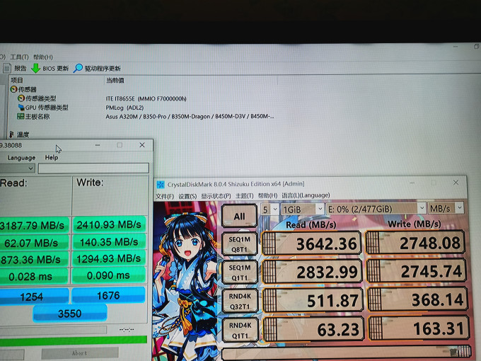 梵想S500 PRO固态硬盘怎么样 入手梵想 S500PRO 长江颗粒+联芸方案咋样？_什么值得买
