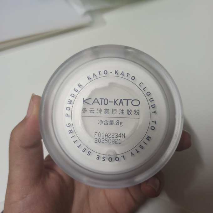 适合油皮的性价比高的散粉_什么值得买