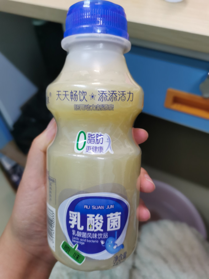 原味胃动力乳酸菌340ml*12瓶饮品益生元特价_什么值得买