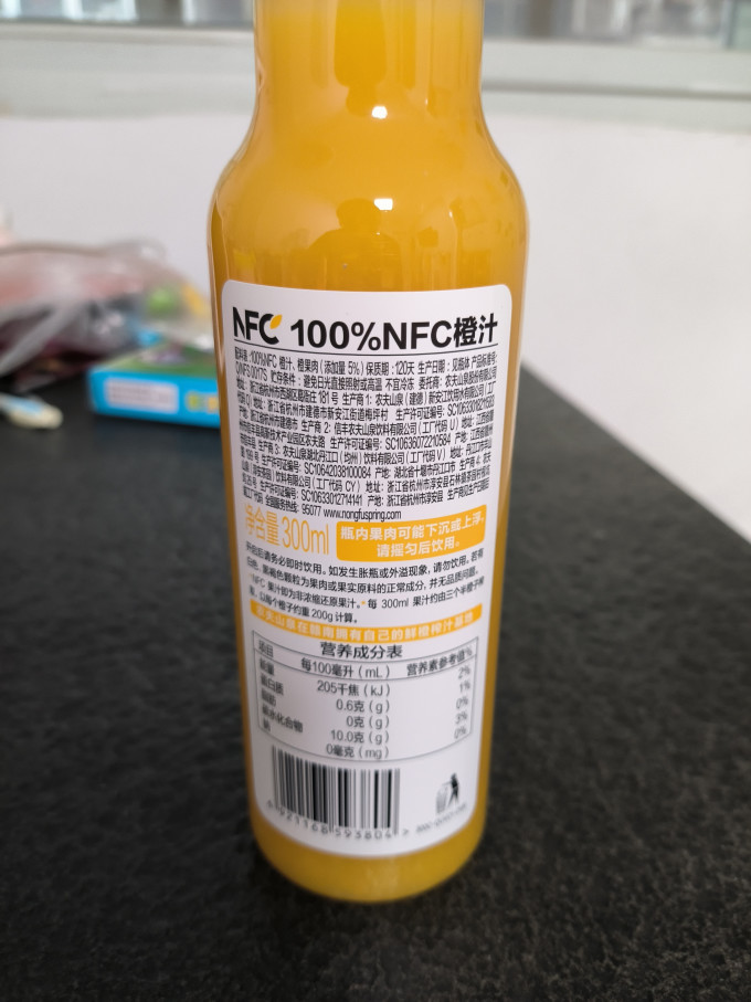 农夫山泉NFC果汁怎么样 为值友排雷，这款橙汁真的不好喝_什么值得买