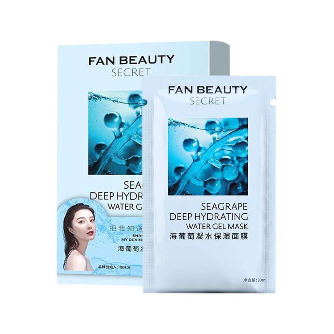 FANBEAUTY SECRET 海葡萄面膜补水凝水保湿面膜30ml*5片 送女生礼物_面膜贴_什么值得买