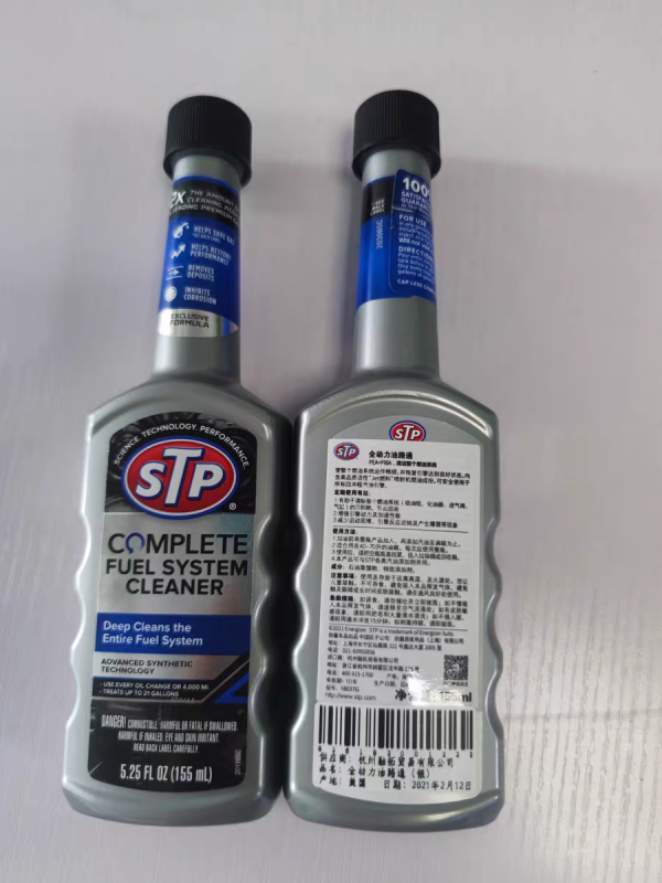 【STP】STP商城_STP是什么牌子