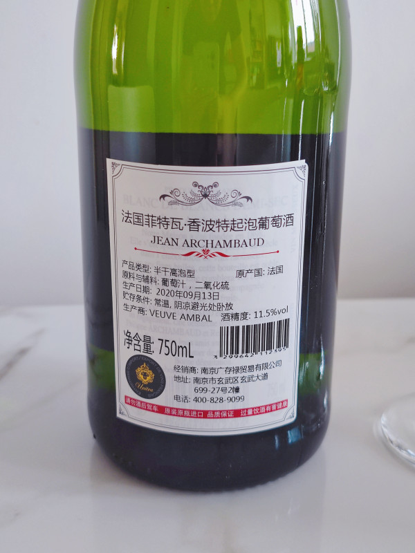 【菲特瓦口碑】菲特瓦评价_怎么样_好不好_什么值得买