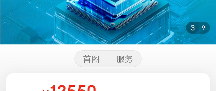 陆恒生物便携式COD氨氮检测仪LH-C660污废水总磷总氮浓度快速测试陆恒化学需氧量分析高温消解仪器 便携式_五金工具_什么值得买