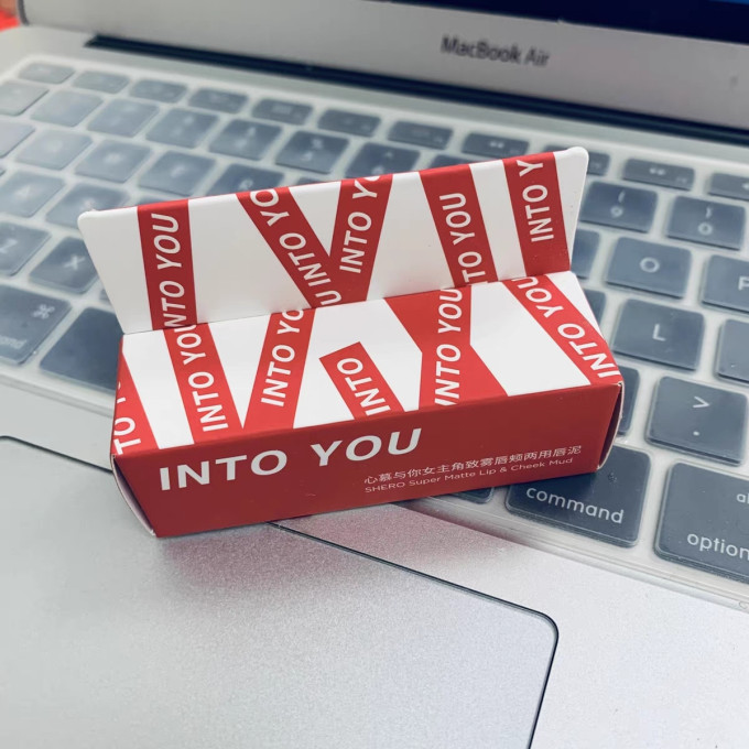 心慕与你唇彩唇蜜怎么样好用吗 into you 唇泥EM12色号_什么值得买