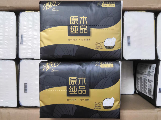 清风抽纸怎么样 2022买到的最值纸巾:清风黑金系列使用体验_什么值得买