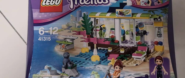 今天推荐，乐高 LEGO 41315 _拼插积木_什么值得买