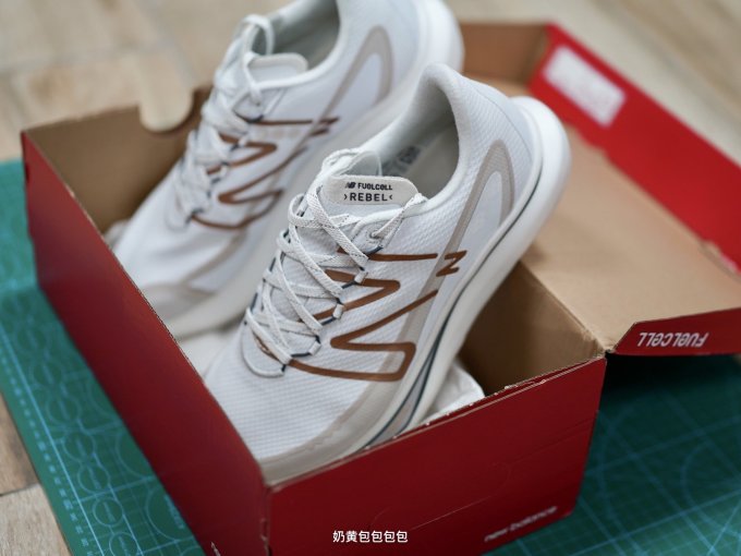 new balance跑鞋怎么样 NB fuelcell rebel v3 permafrost_什么值得买
