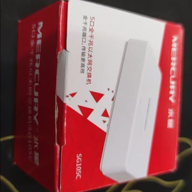 水星网络交换机_MERCURY 水星网络 SG105C 5口千兆交换机 白色多少钱-什么值得买