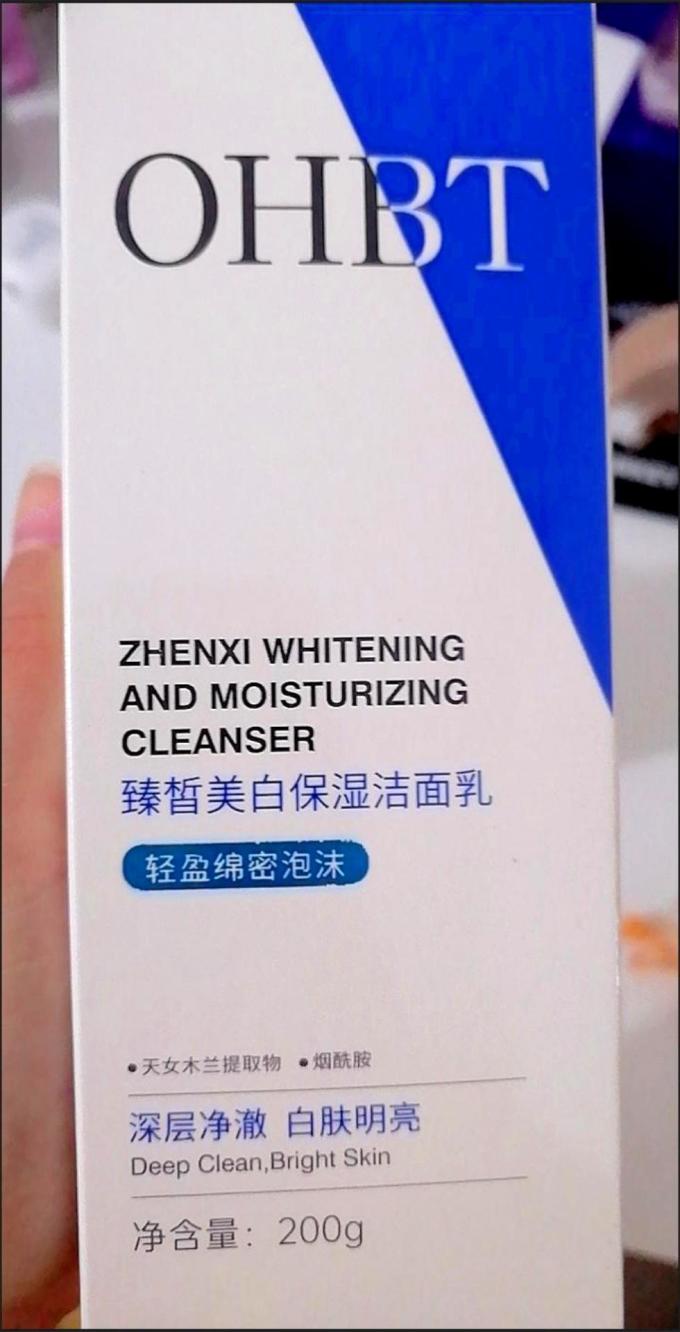 OHBT洁面产品怎么样好用吗 OHBT美白洗面奶深层清洁超级好用_什么值得买