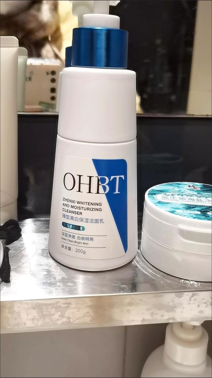 OHBT洁面产品怎么样好用吗 OHBT美白洗面奶深层清洁超级好用_什么值得买