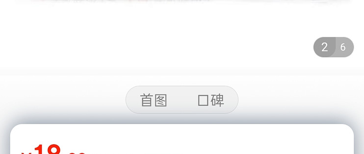 嘉友 牛乳味早餐饼干468g 办公室零食小吃休闲食品小包装约24包（新）冲冲冲冲呀值得信赖拥有呀京东自营_饼干_什么值得买