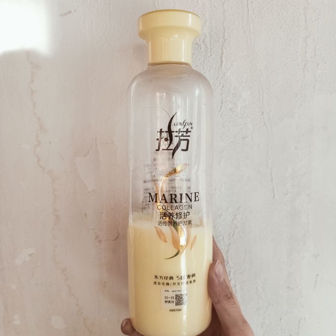 拉芳护发素怎么样好用吗 好用的老牌子护发素_什么值得买