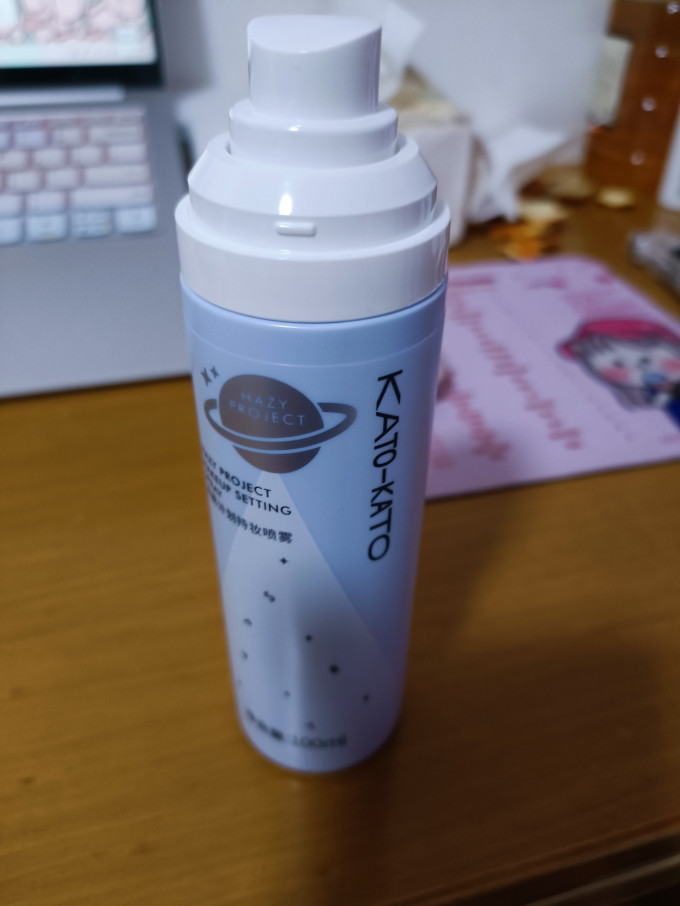 KATO造物计划定妆喷雾_什么值得买