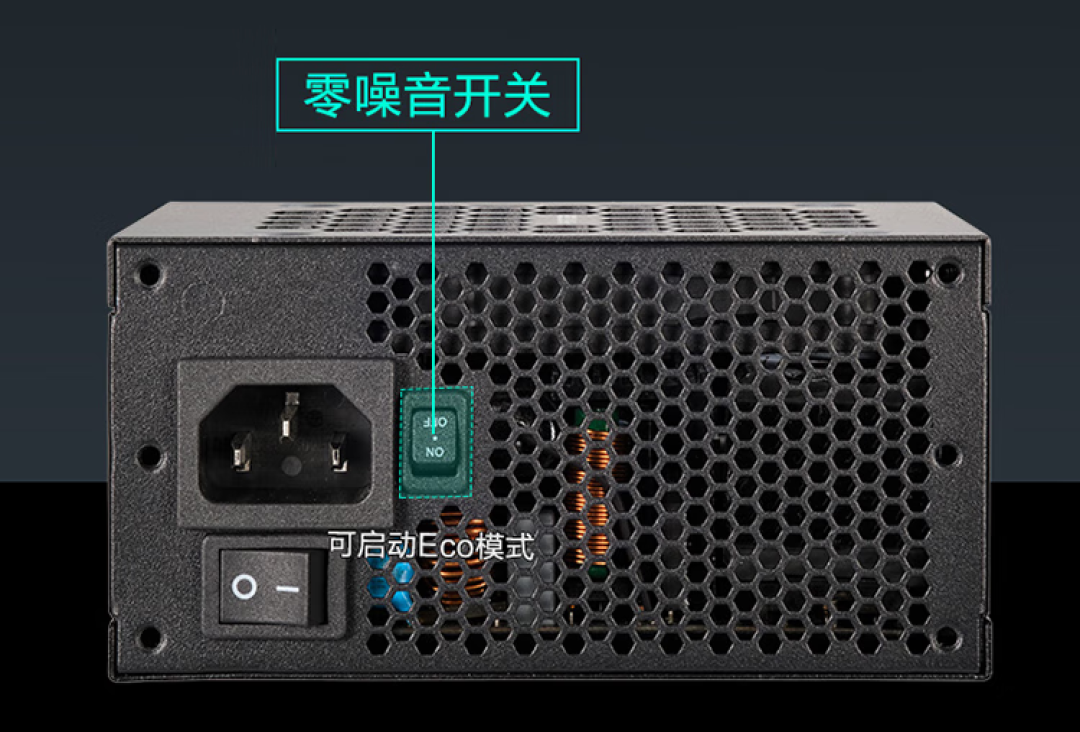 追风者 SFX 850W 白金全模组电源发布，支持ATX 3.01499元_电脑电源_什么值得买