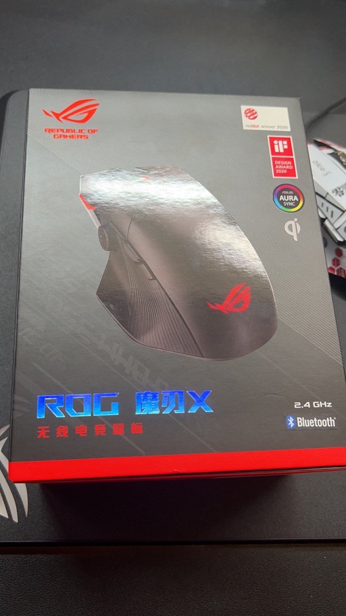 玩家国度鼠标怎么样 3w6DPI 的ROG 顶级魔刃X无线鼠标_什么值得买