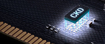 十铨推出符合JEDEC标准DDR5-6400内存，并希望超频达9000MHz_内存_什么值得买